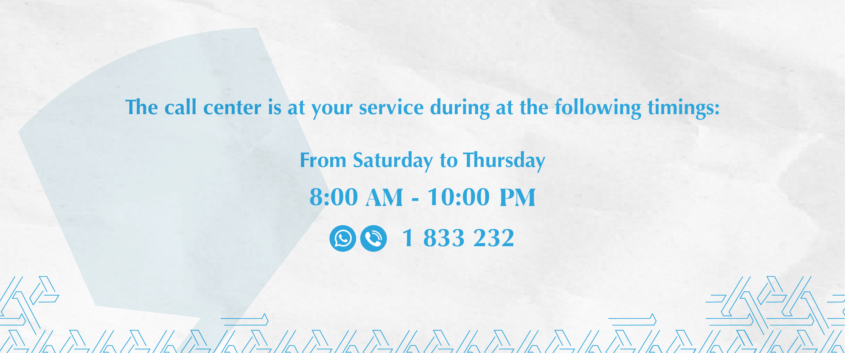 Commercial Facilities Kuwait - CFC