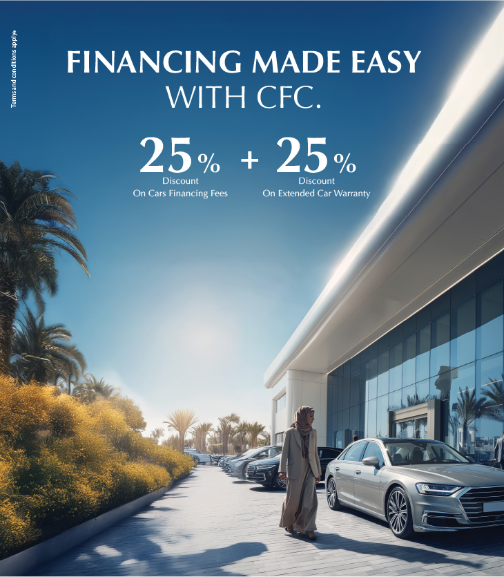 Commercial Facilities Kuwait - CFC