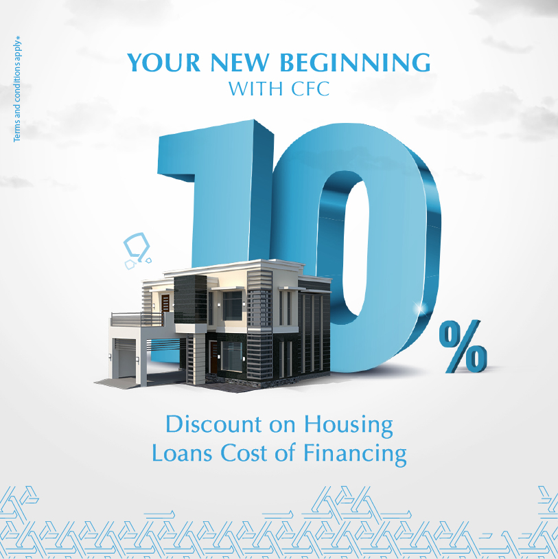 Commercial Facilities Kuwait - CFC