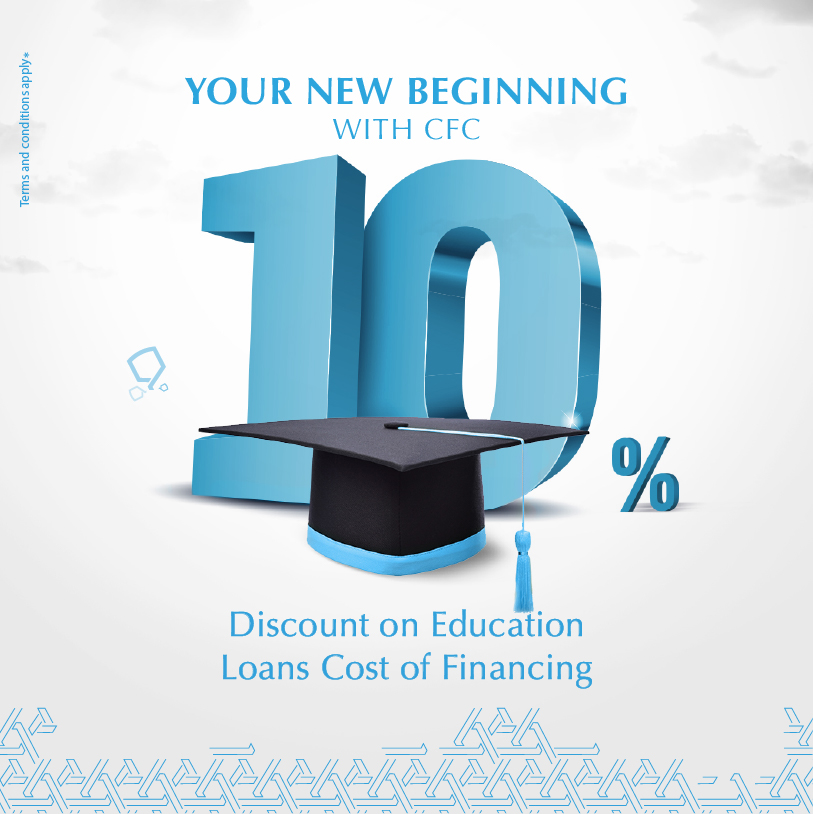 Commercial Facilities Kuwait - CFC