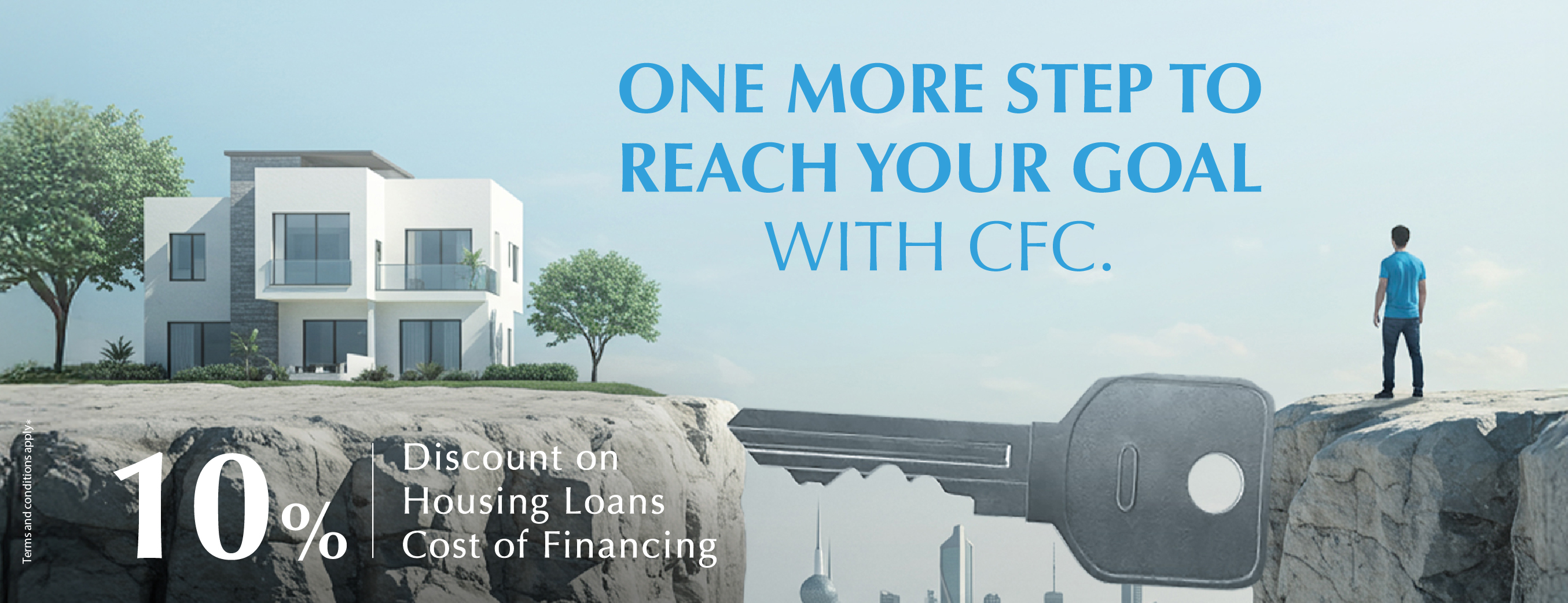 Commercial Facilities Kuwait - CFC