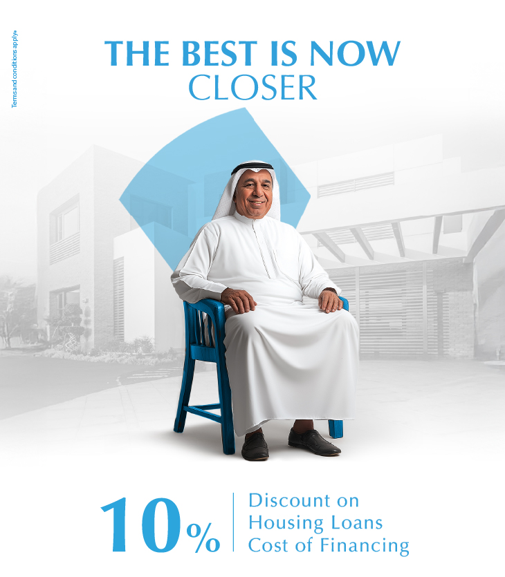 Commercial Facilities Kuwait - CFC