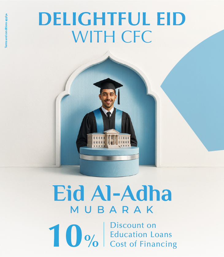 Commercial Facilities Kuwait - CFC