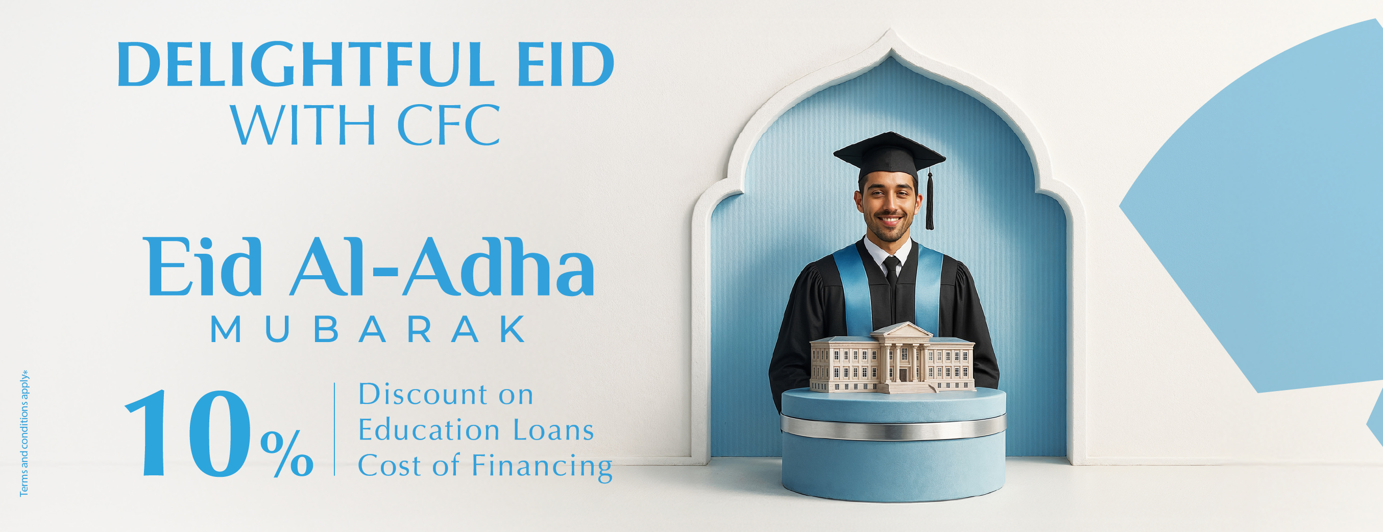 Commercial Facilities Kuwait - CFC