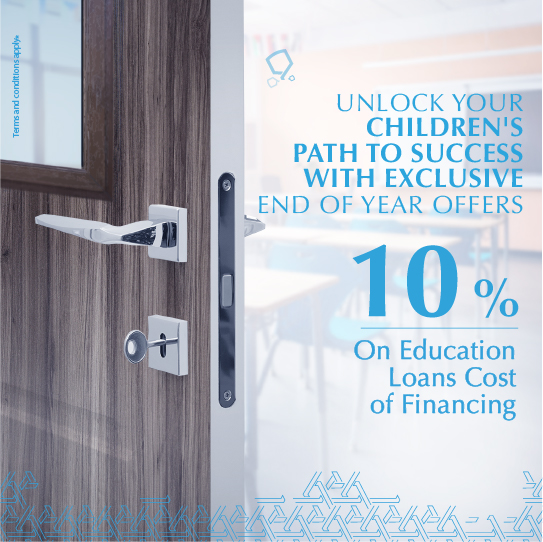 Commercial Facilities Kuwait - CFC