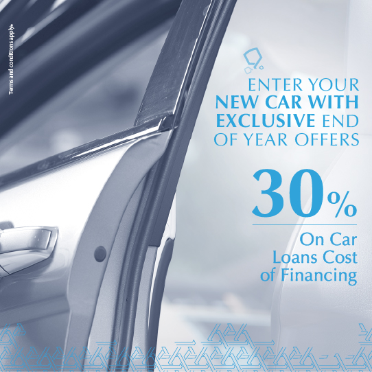 Commercial Facilities Kuwait - CFC