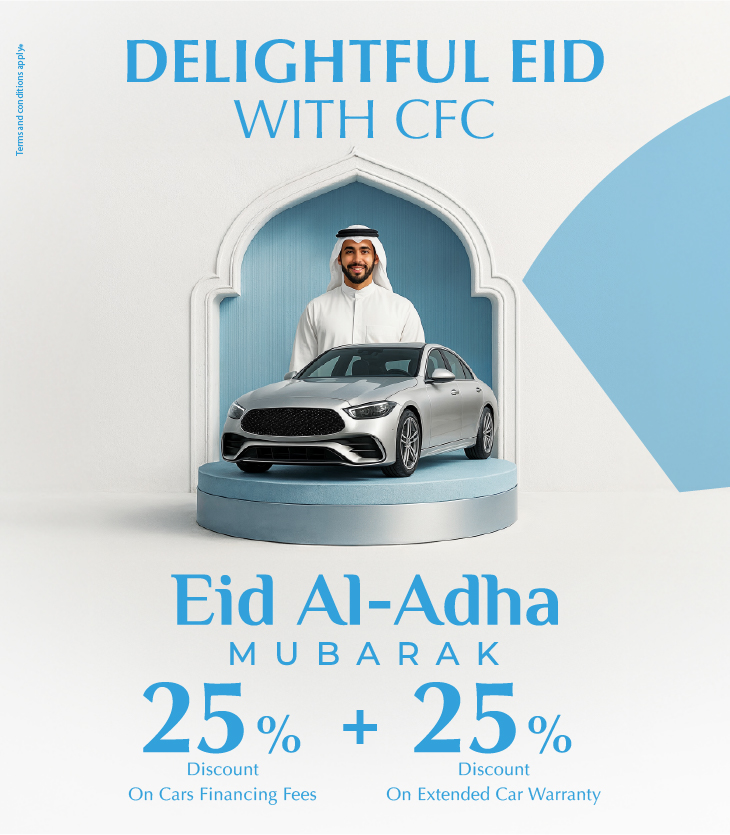 Commercial Facilities Kuwait - CFC