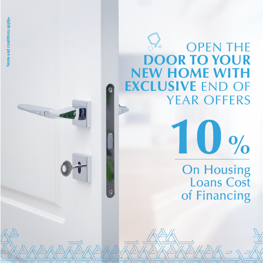 Commercial Facilities Kuwait - CFC