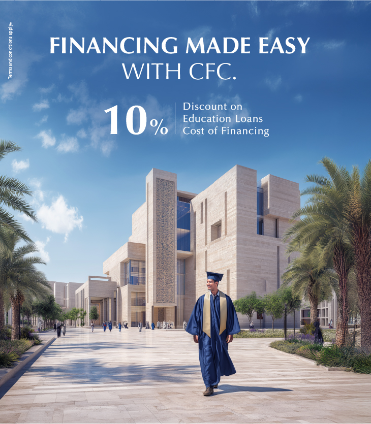 Commercial Facilities Kuwait - CFC