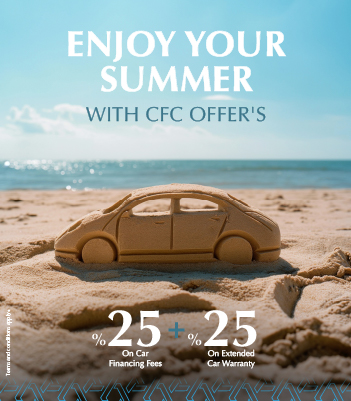 Commercial Facilities Kuwait - CFC