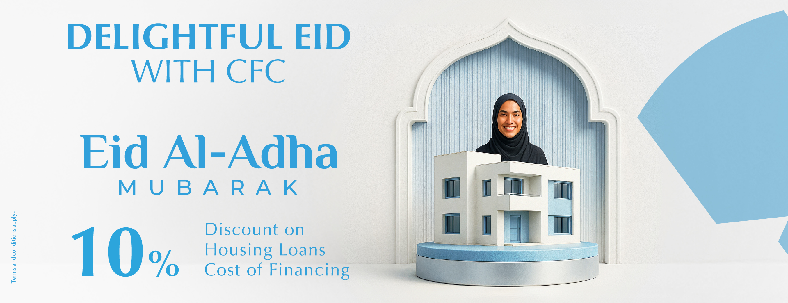 Commercial Facilities Kuwait - CFC