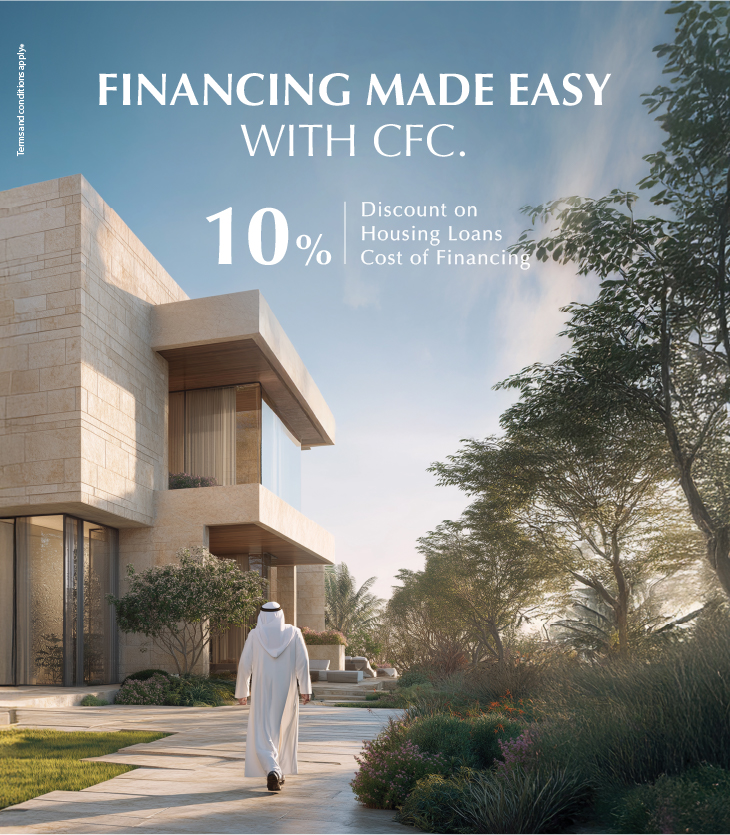 Commercial Facilities Kuwait - CFC