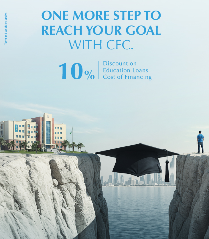 Commercial Facilities Kuwait - CFC